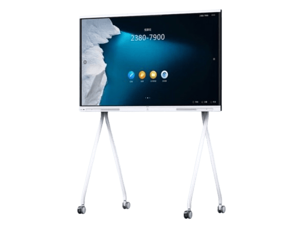 HUAWEI IdeaHub S2,IHS2-86SA,Intelligent Collaboration